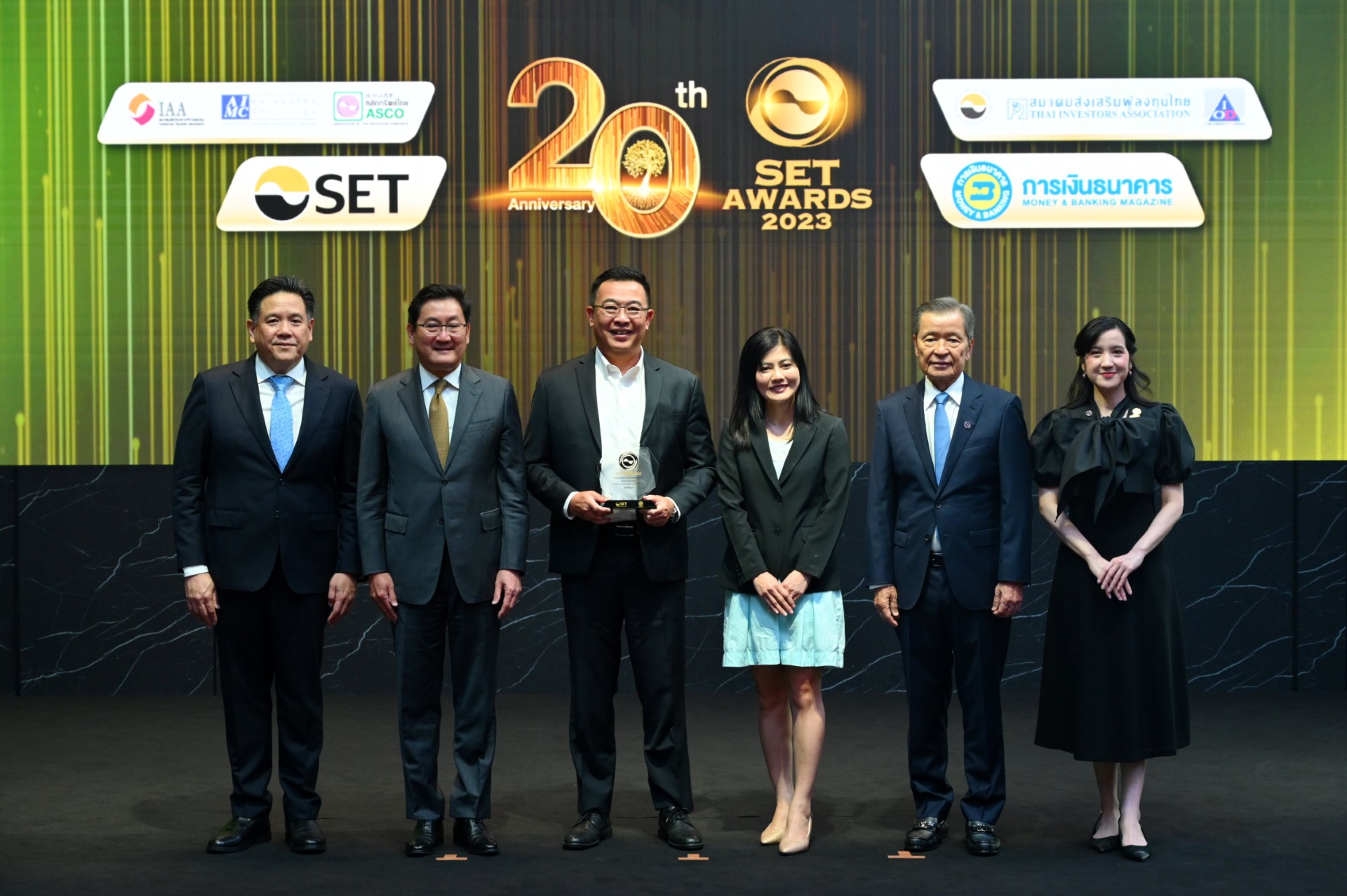 ATP30 คว้า Outstanding Investor Relations Awards 3 ปีซ้อนในงาน SET Awards 2023 | Share2Trade
